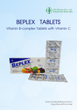 VITAMIN AND MINERALS - GISPharma ห้างหุ้นส่วนจำกัด จีไอเอส ฟาร์มา